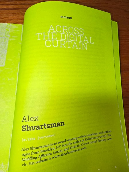 Alex Shvartsman's Speculative Fiction
